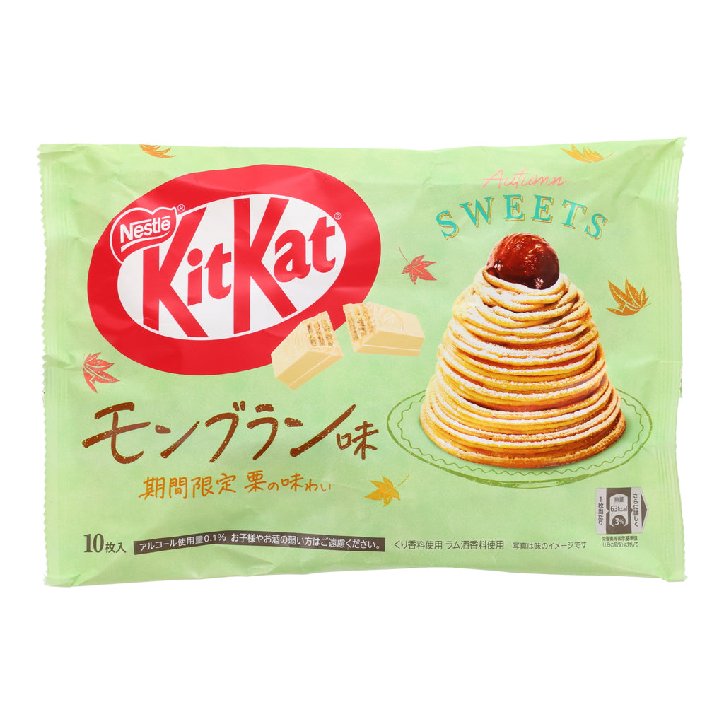 Kit Kat - Pancake – devine